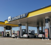 Ukrnafta — the leader of the oil industry | Ukrnafta