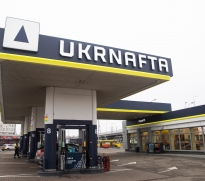 Ukrnafta — the leader of the oil industry | Ukrnafta