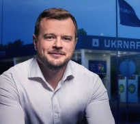 Ukrnafta — the leader of the oil industry | Ukrnafta