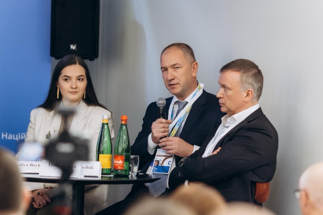 The Ukrnafta is building a modern distributed generation: six large ...