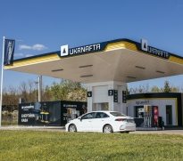 Ukrnafta — the leader of the oil industry | Ukrnafta