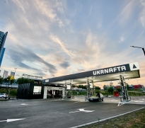 Ukrnafta — the leader of the oil industry | Ukrnafta