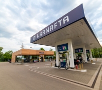 Ukrnafta — the leader of the oil industry | Ukrnafta