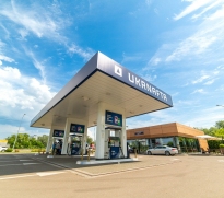 Ukrnafta — the leader of the oil industry | Ukrnafta