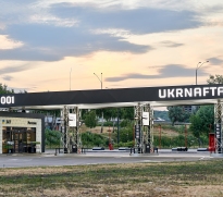 Ukrnafta — the leader of the oil industry | Ukrnafta