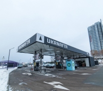 Ukrnafta — the leader of the oil industry | Ukrnafta