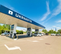 Ukrnafta — the leader of the oil industry | Ukrnafta
