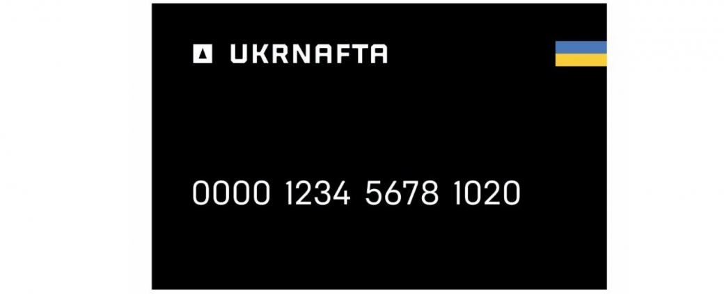 Ukrnafta Expands Partnership with BVS, VST, and Ovis Networks for ...