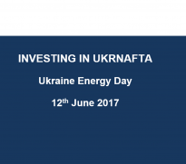 Ukrnafta — the leader of the oil industry | Ukrnafta